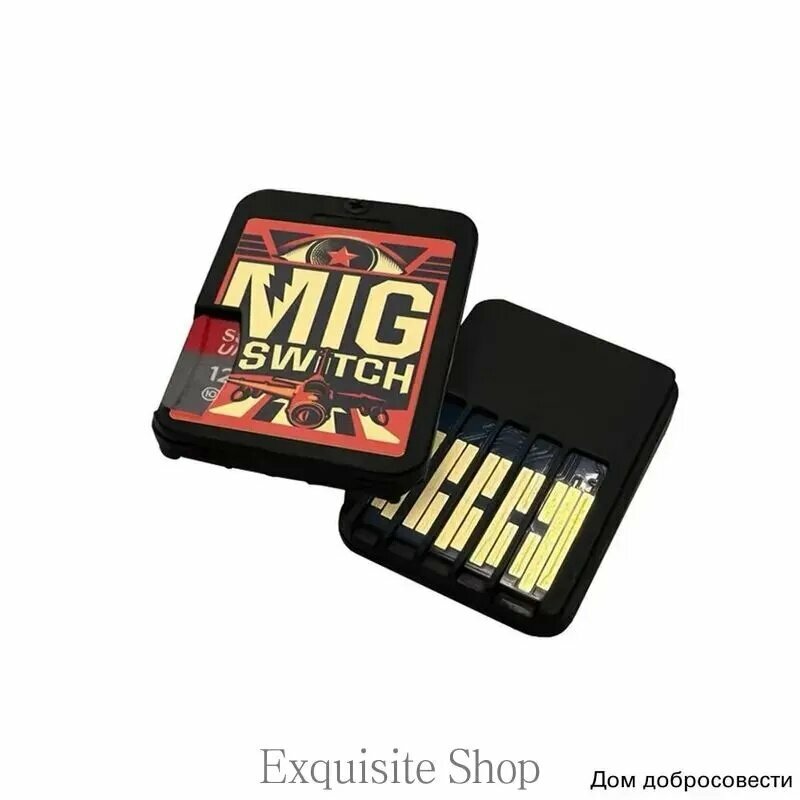 MIG Switch 2-е поколение