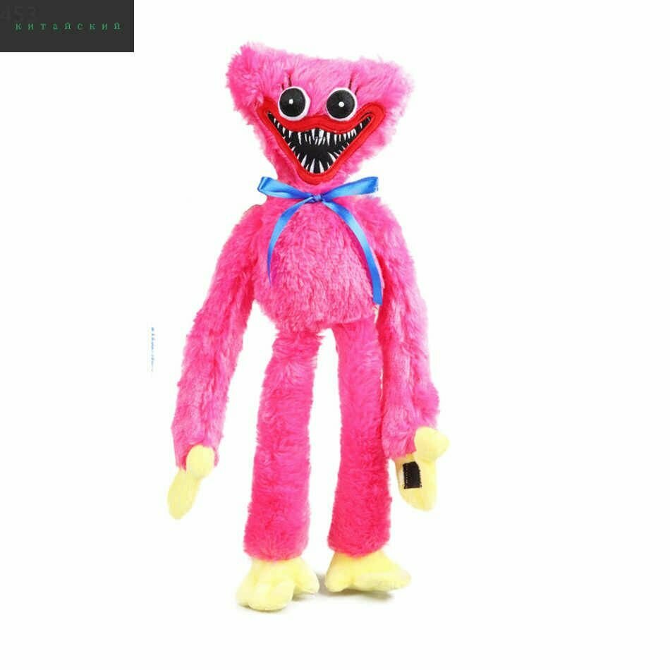 Мягкая игрушка Хагги Вагги Кисси Мисси kissy missy poppy playtime 40 см Розовая11