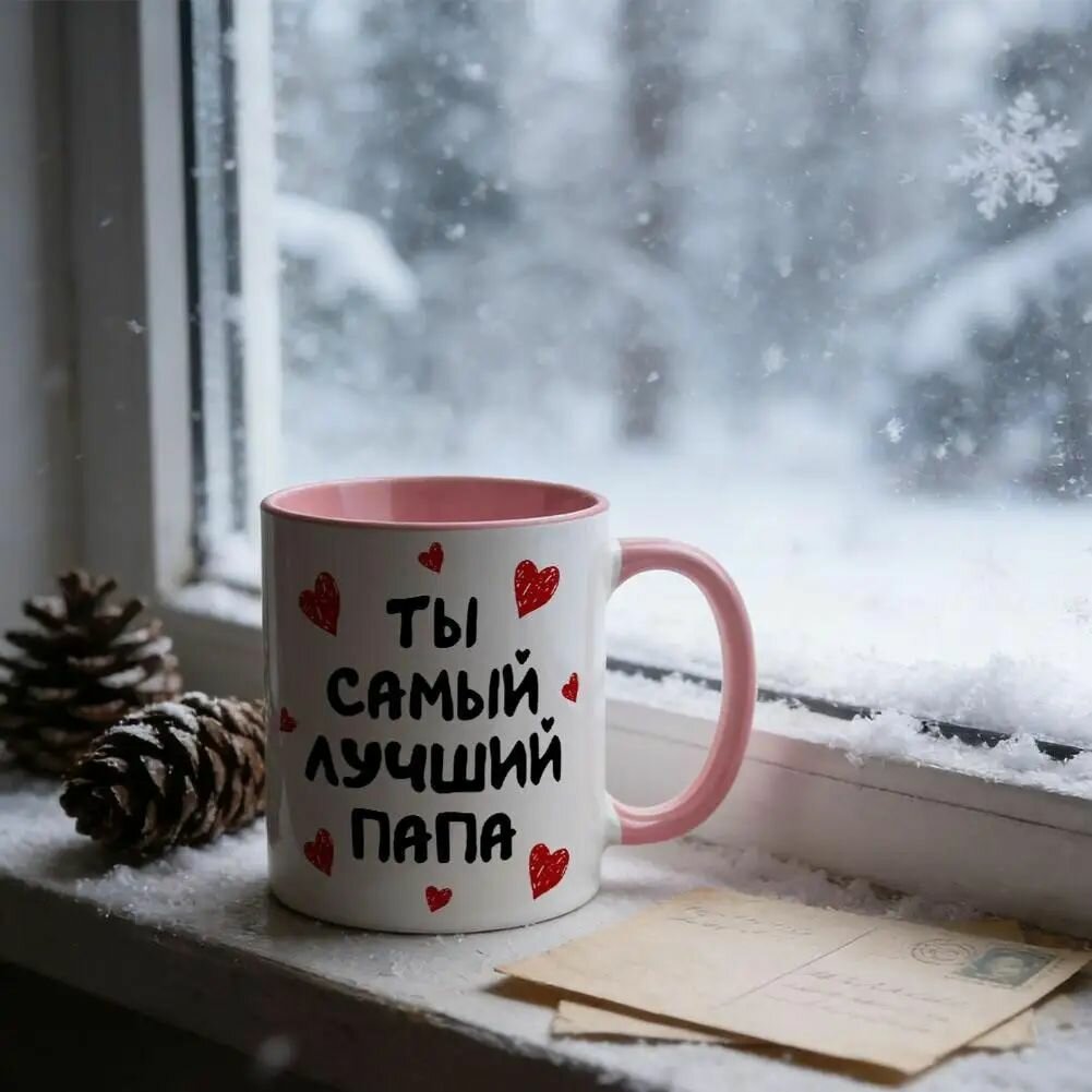 Кружка — фото 1