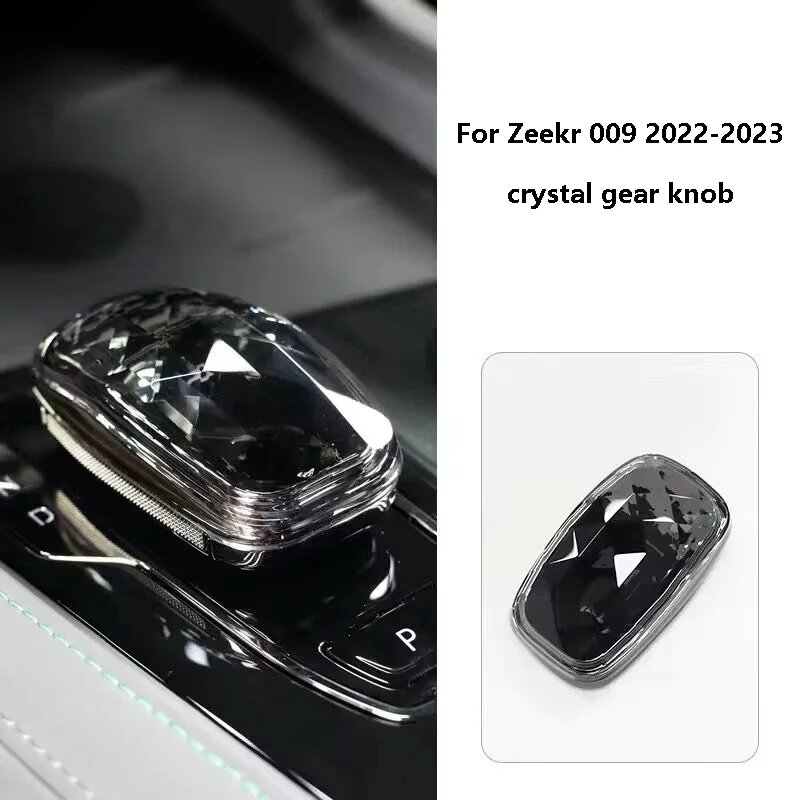 Хрустальная ручка КПП для Zeekr 009 2022-2023