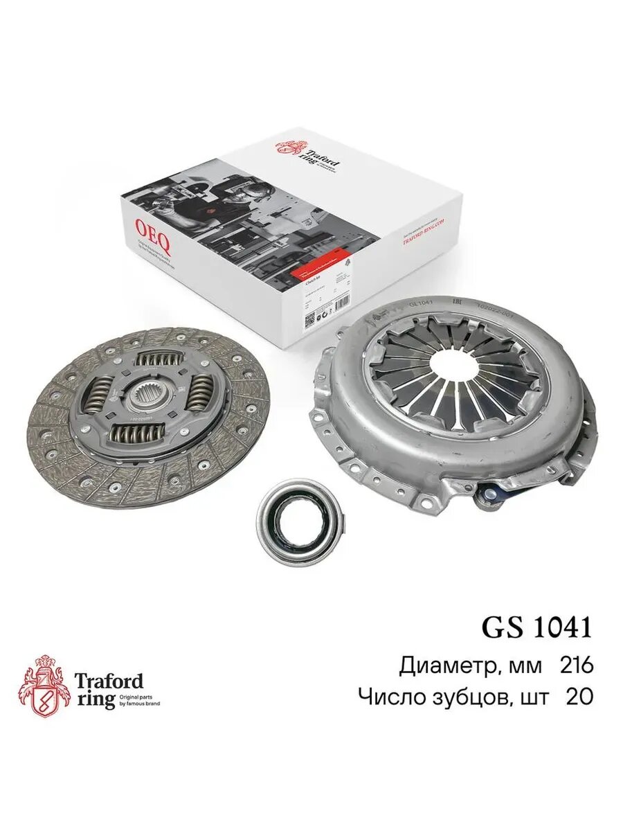 Газовый упор капота OPEL Astra H