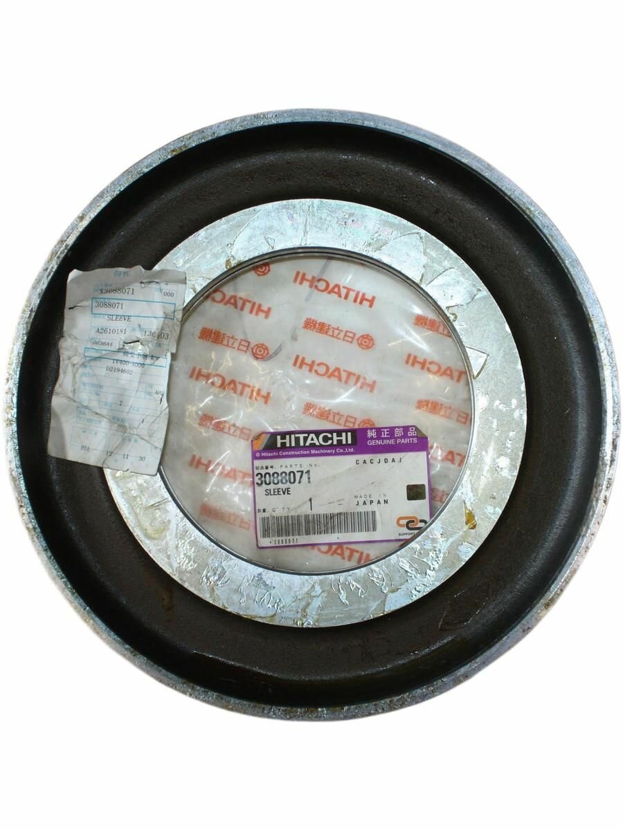 Муфта редуктора хода Hitachi ZX330 HITACHI (3088071)