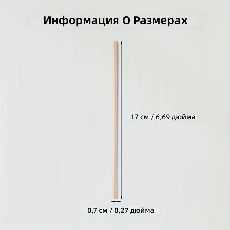 Набор карандашей с гравировкой имени, 2B и HB, треугольные, 15 штук