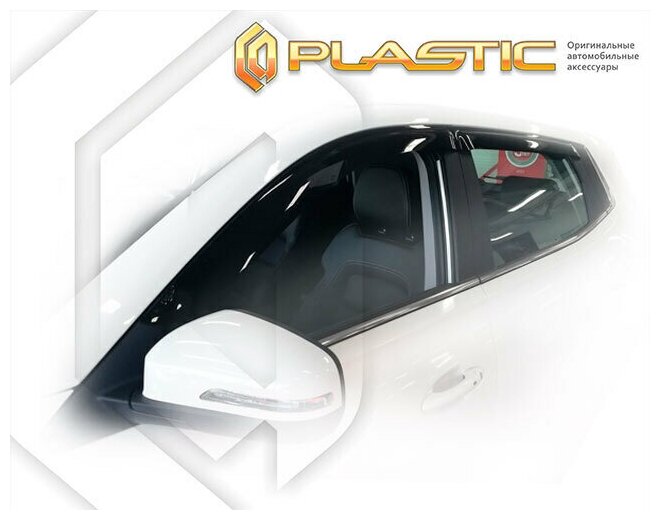 Дефлекторы боковых окон для Chery Tiggo 4 2019-н. в. Полупрозрачный с хром молдингом