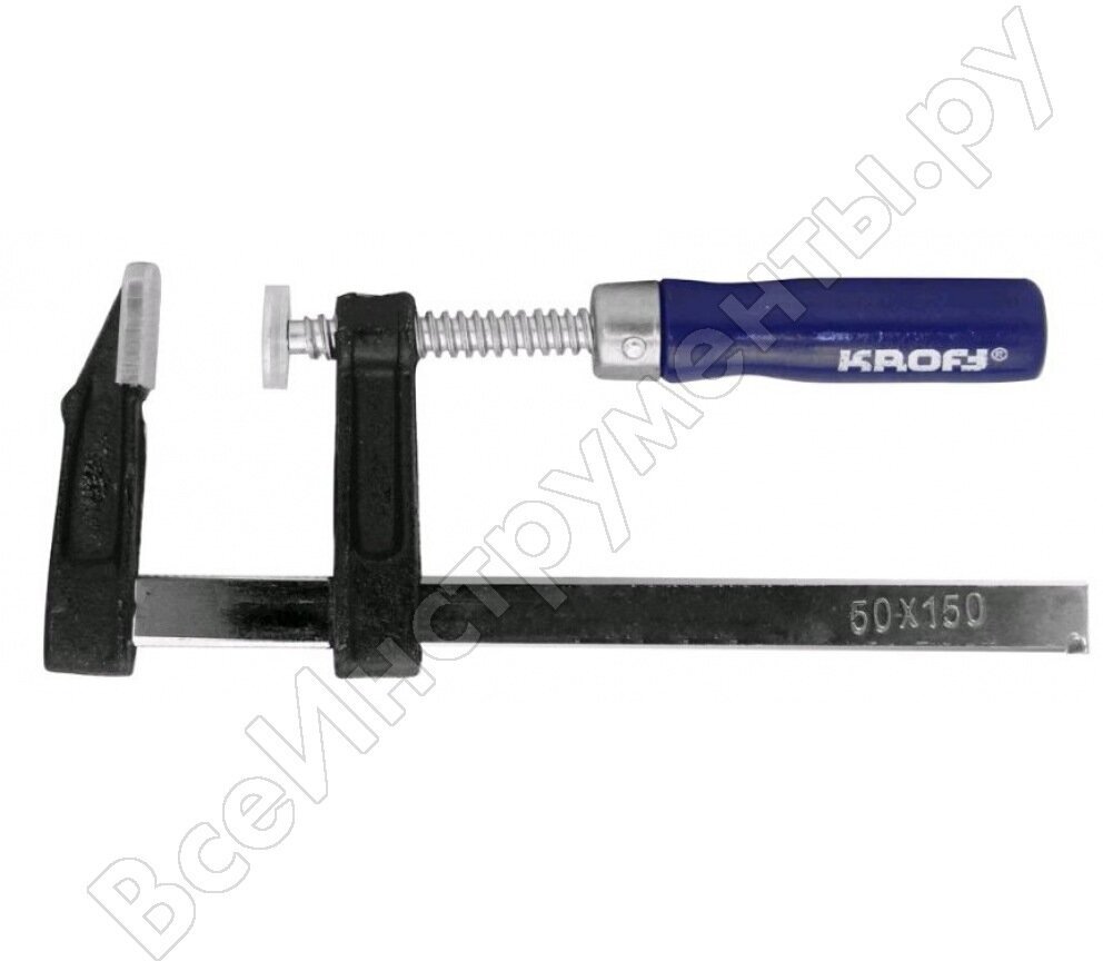 F-образная струбцина KROFT 50х150мм, Струбцина f-образная 50х150 мм kroftструбцина f-образные 50х150 мм