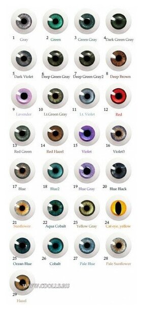 Глаза акриловые 12 мм темно - коричневые для кукол БЖД / BJD