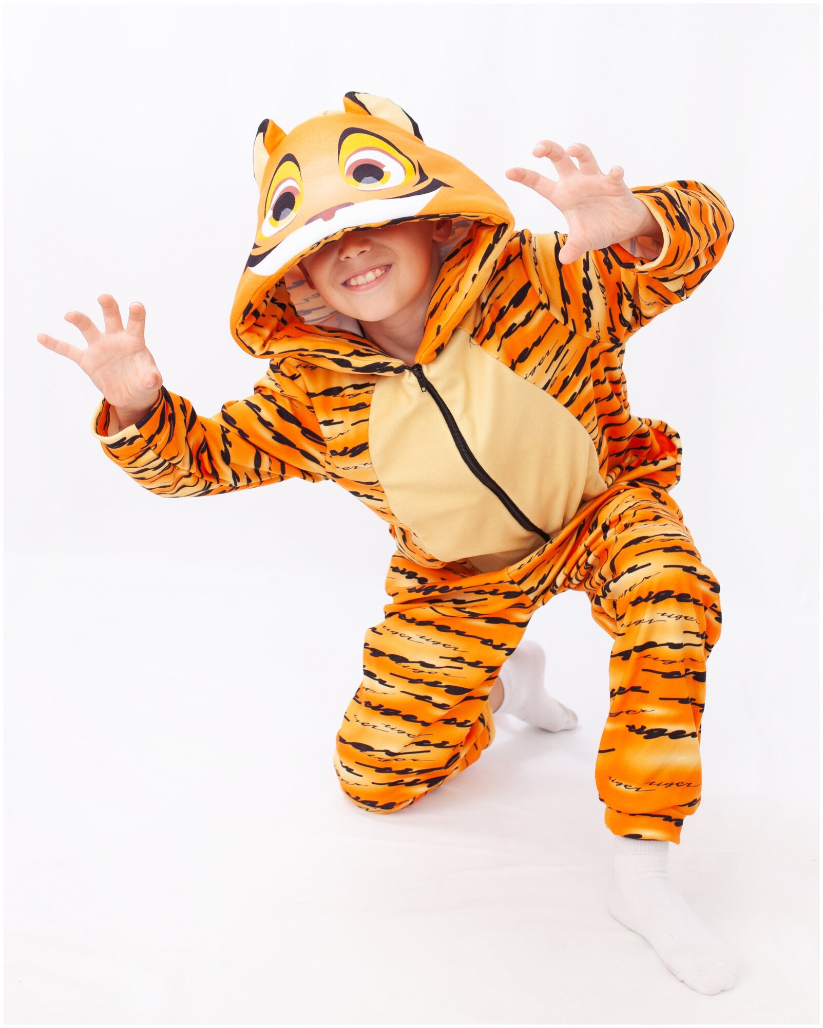 Кигуруми Тигр
