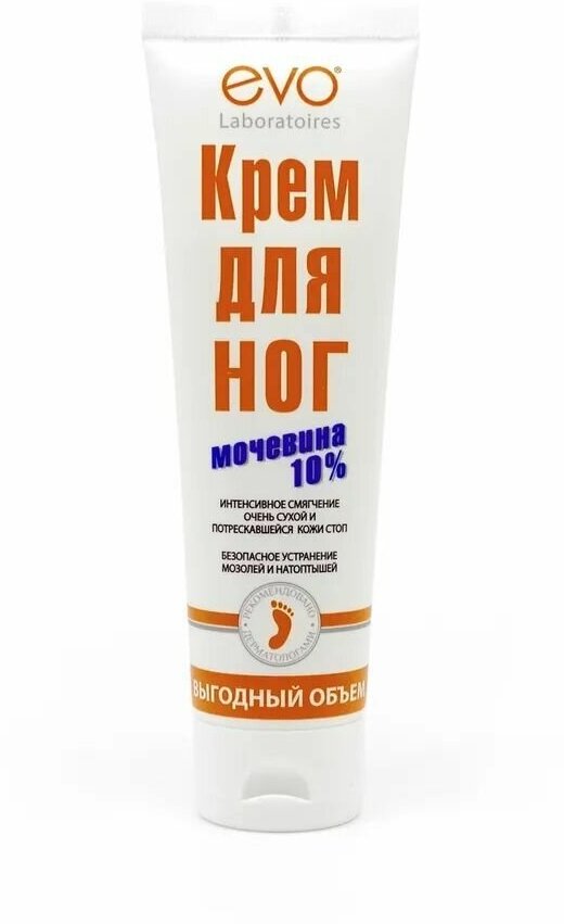 EVO Крем для ног с мочевиной, 100 мл
