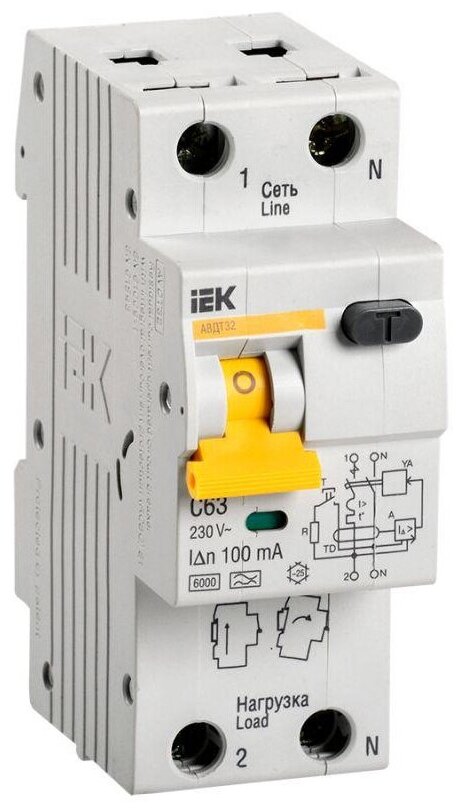Выключатель автоматический дифференциального тока 2п (1P+N) C 63А 100мА тип A 6кА АВДТ-32, IEK MAD22-5-063-C-100 (1 шт.)
