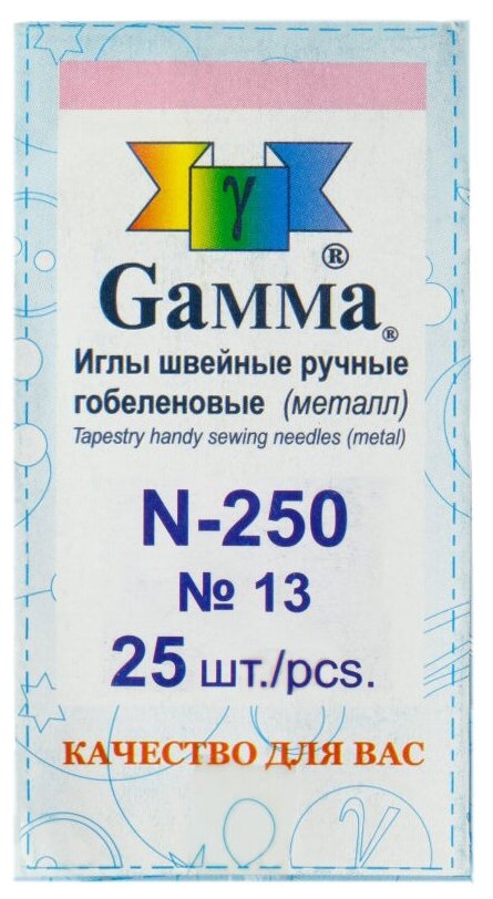 Gamma N-250 гобеленовые иглы №13, 25 шт в конверте, с закругленным острием.