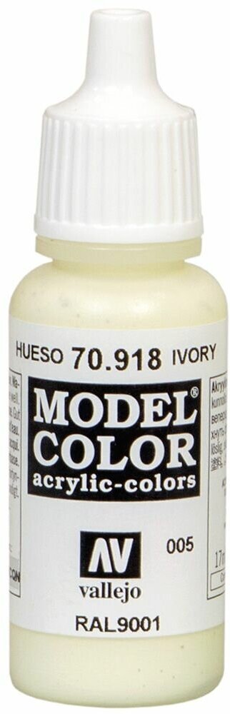 Краска 70918 Vallejo серии Model Color Ivory (Слоновая кость) 18ml — фото 1