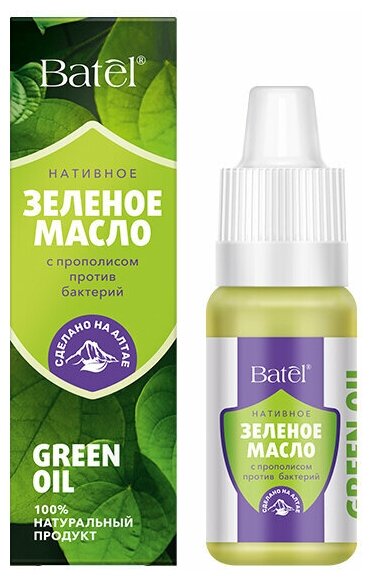 Нативное масло Batel, с прополисом, от вирусных заболеваний, 15мл