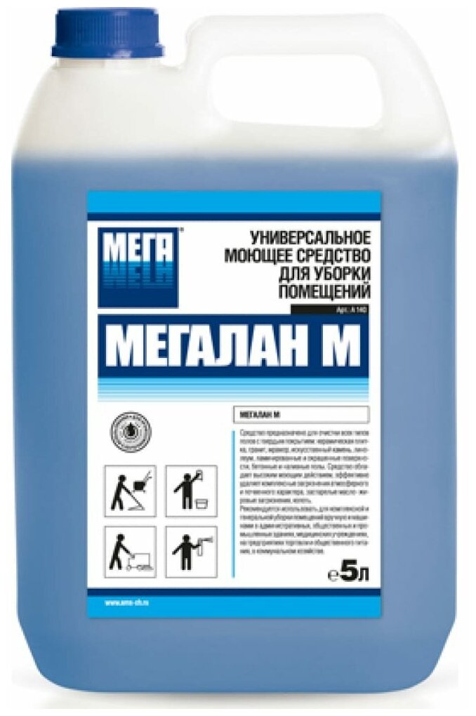 Универсальное моющее средство для уборки помещений Мега ЛАН М 5 л А-140
