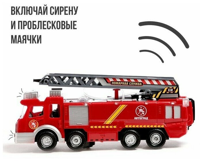 Музыкальная игрушка-0 — фото 1