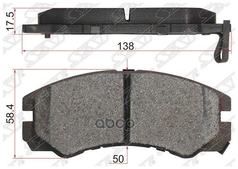 Колодки тормозные (Спереди) Isuzu Bighorn 91-02 / Trooper 92-02 Sat арт. ST-8970352571