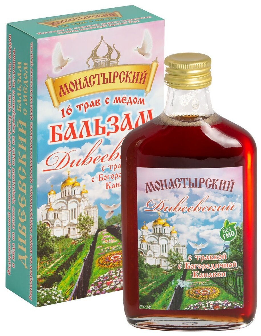 Бальзам безалкогольный монастырский 16 трав Дивеевская здравница 250г
