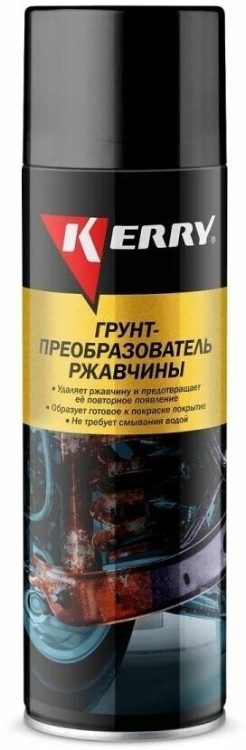 Грунт-преобразователь ржавчины KERRY KR973