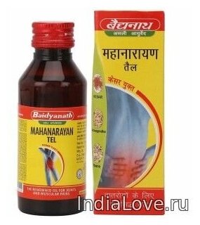 Масло маханараян тейл ( MAHANARAYAN TEL BAIDYANATH ), 100 МЛ.