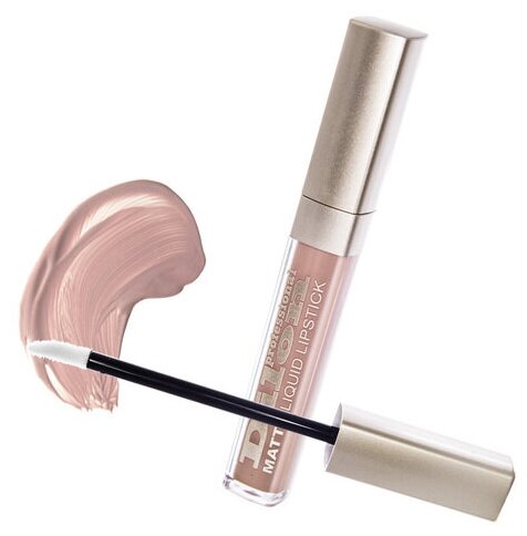 Dilon Жидкая матовая губная помада с маслом Ши тон 2502, 5 г