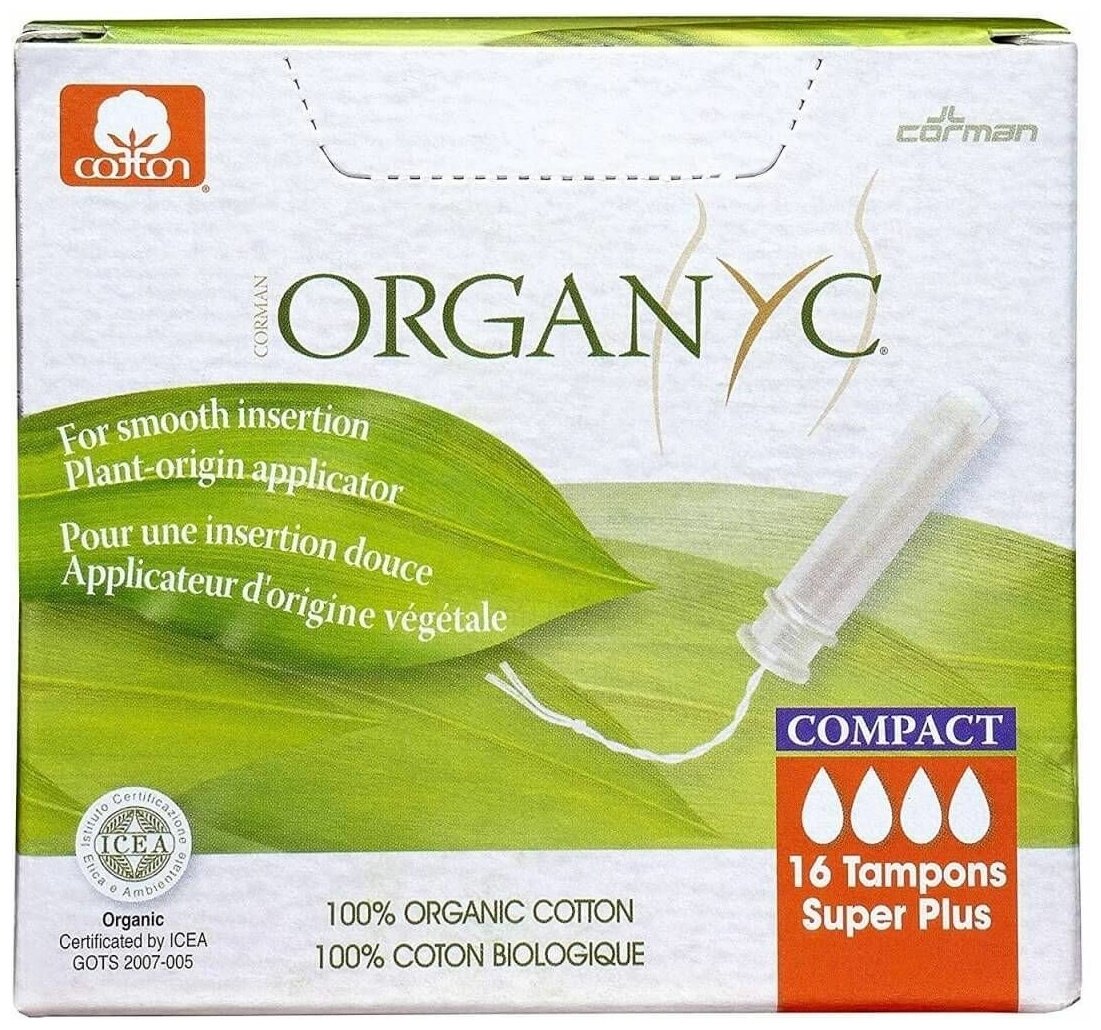 Тампоны с компактным аппликатором SUPER PLUS (4 капли), Organyc