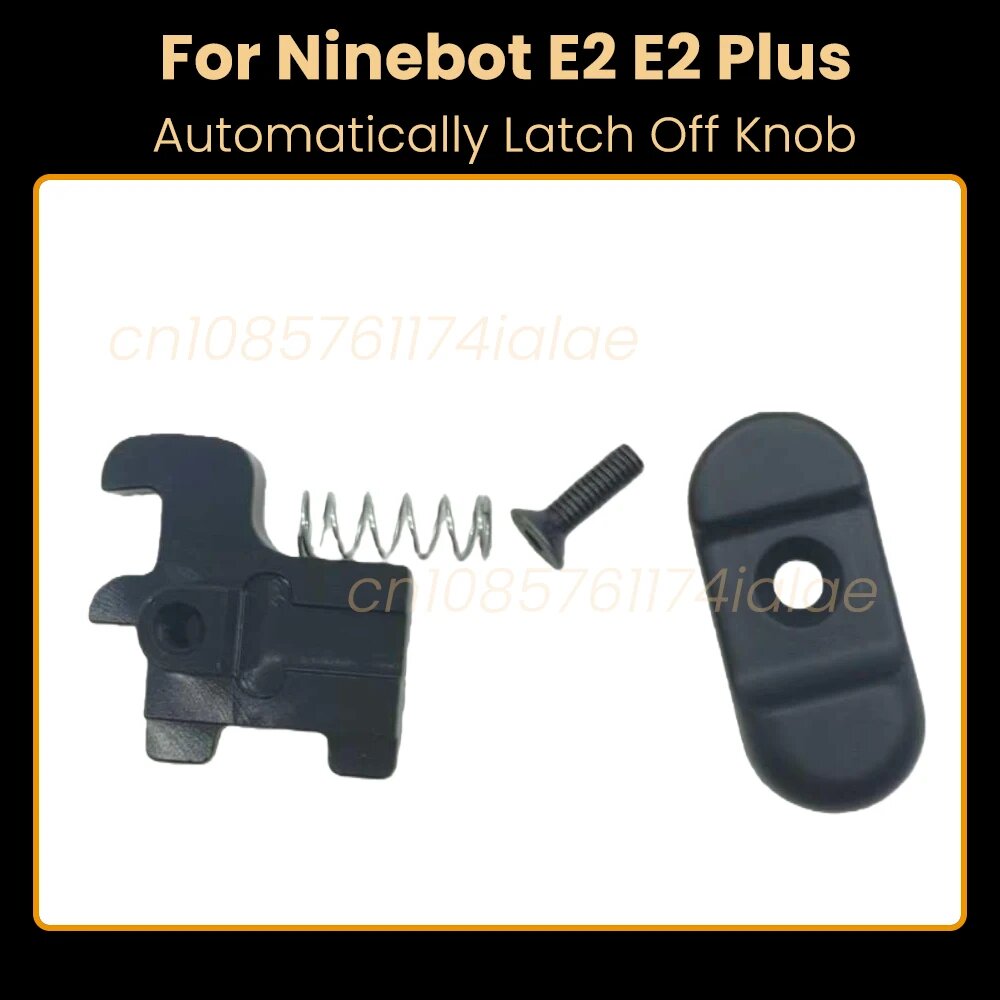 Ручка автоматической защелки для Ninebot E2 E2 Plus — фото 1