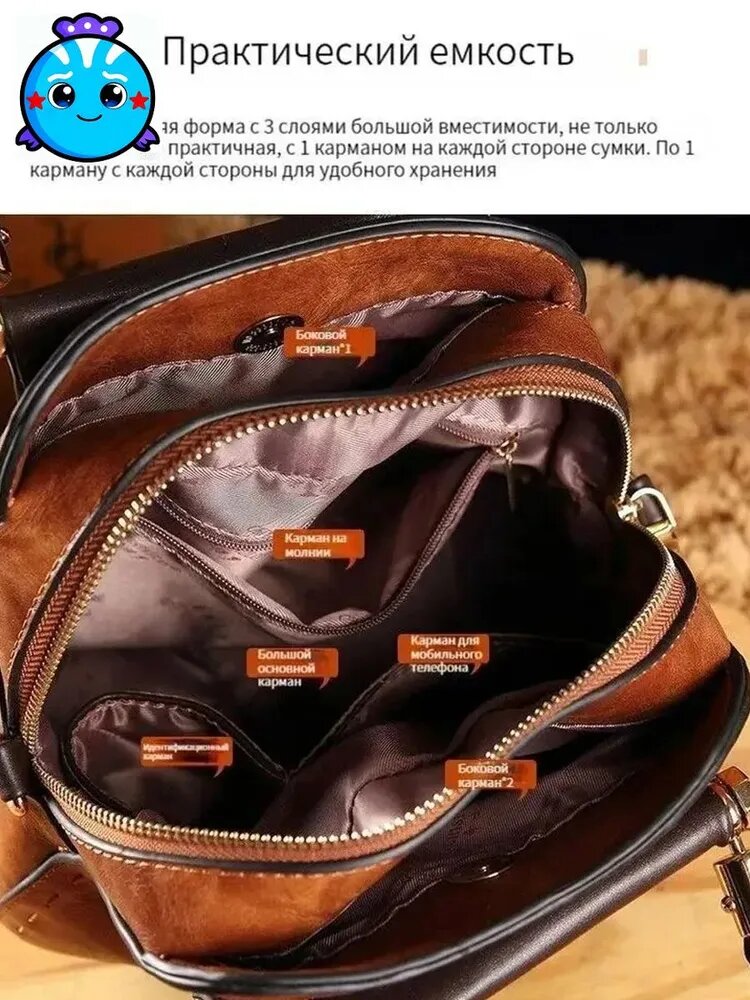 CREANOVA Сумка купол искусственная кожа лавандово-розовый женская — фото 1