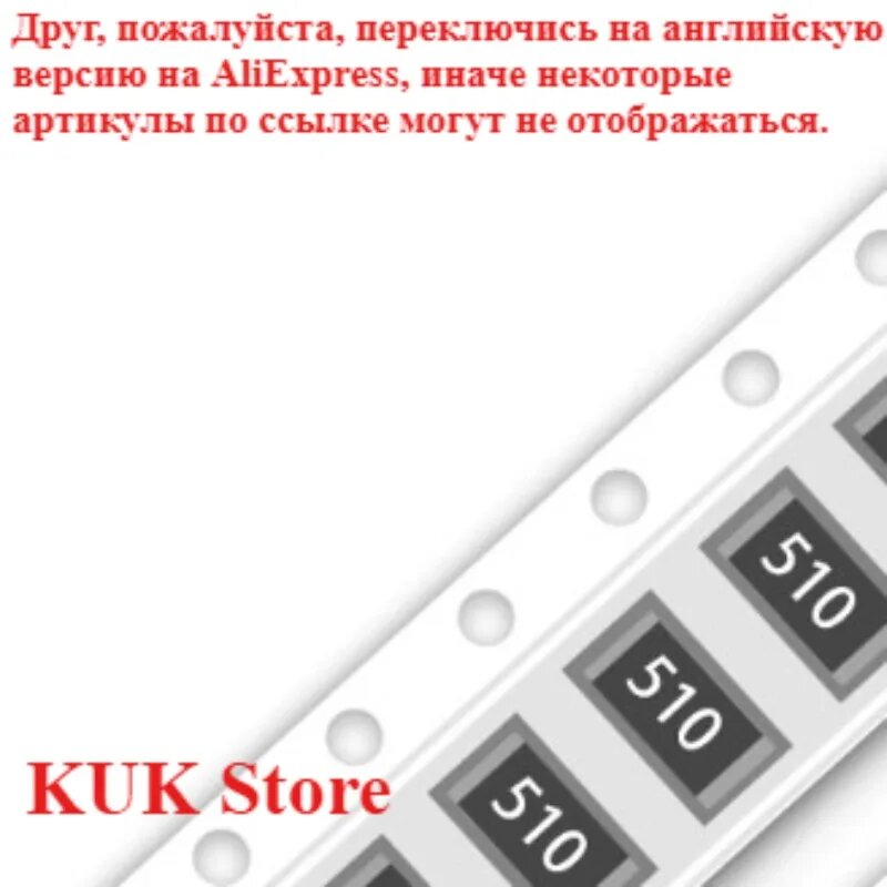 Транзистор IRF1404