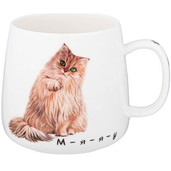 Кружка Lefard "бери кота" 400 мл. (85-1942)