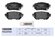 M2625965 MARSHALL Колодки тормозные NISSAN QASHQAI/X-TRAIL 14- задние