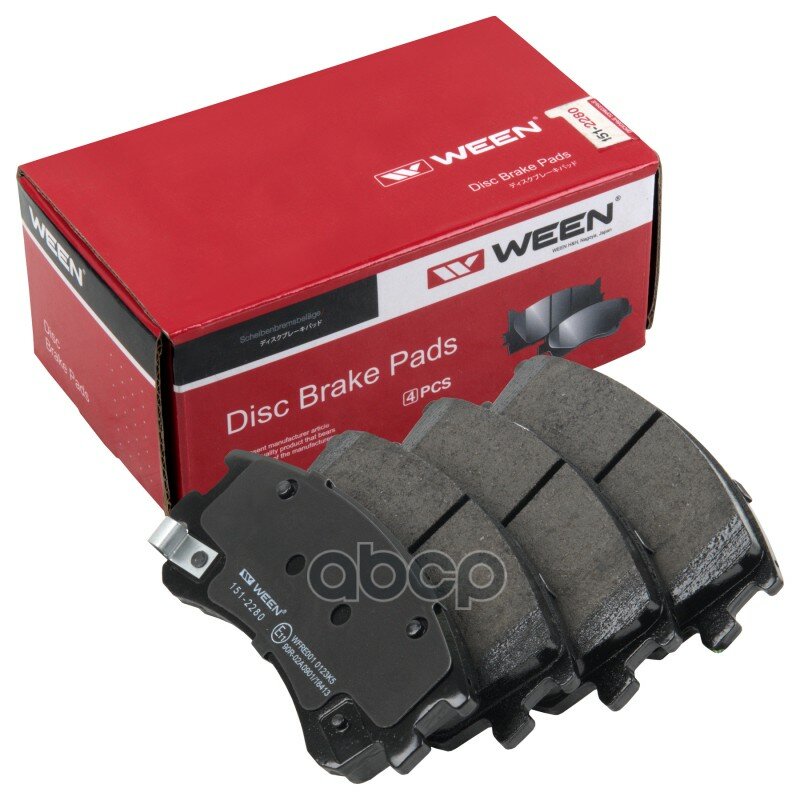 Тормозные колодки дисковые передние MAZDA 6 (GG, GY) Ween арт. 151-2280