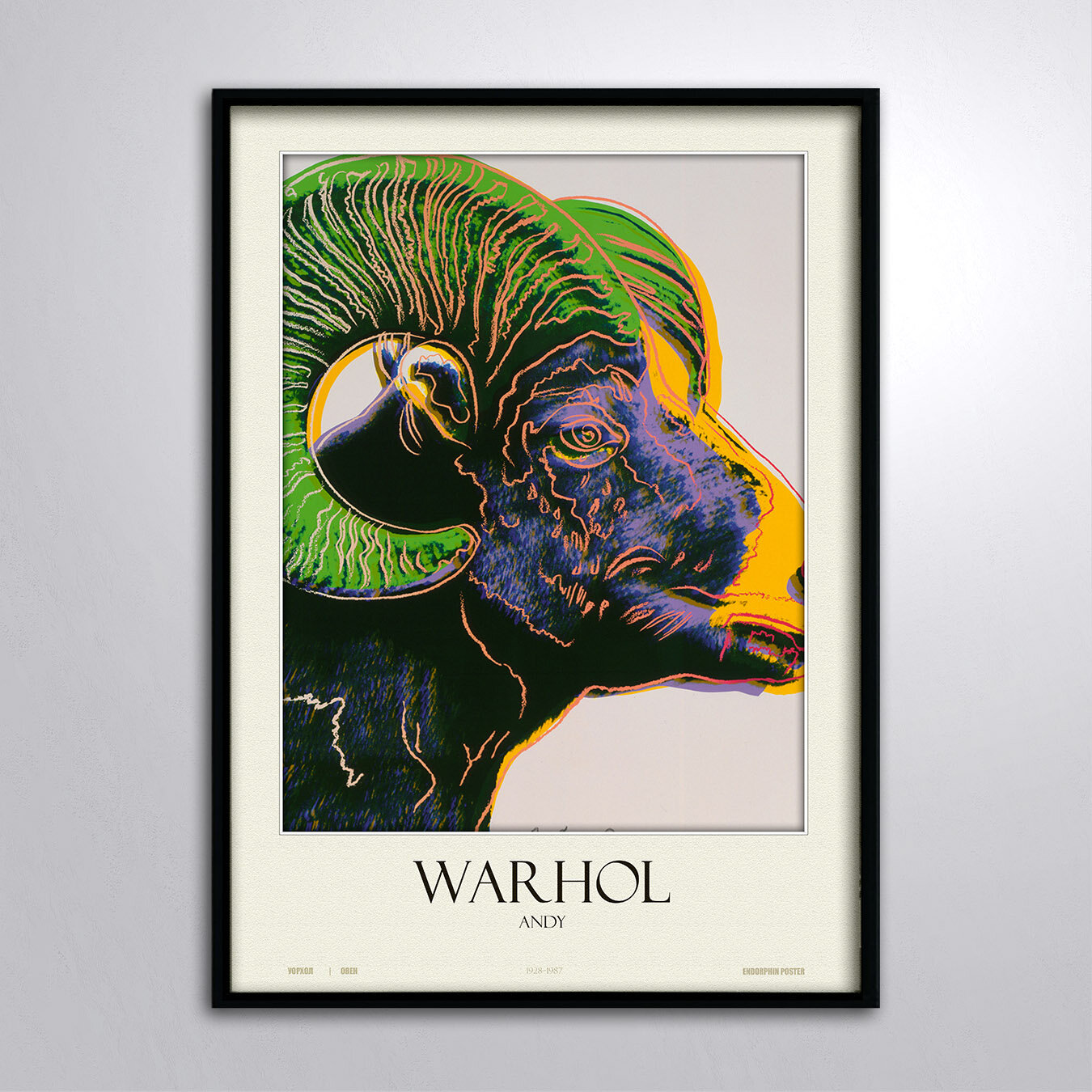 Постер без рамы/Картина на стену/Энди Уорхол Овен Поп арт (А2/420х594)