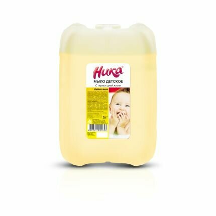 1 шт. Жидкое мыло "Ника" с первых дней жизни 5 л (канистра)