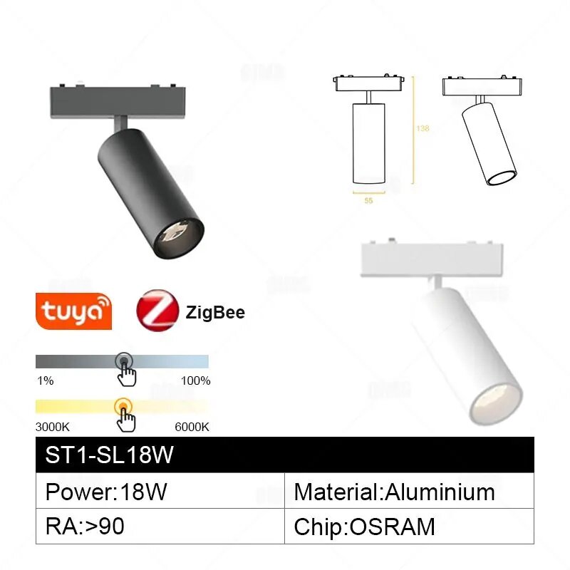 Умная система освещения Tuya: ультратонкая магнитная трековая система White, Белый, Spotlight 18W