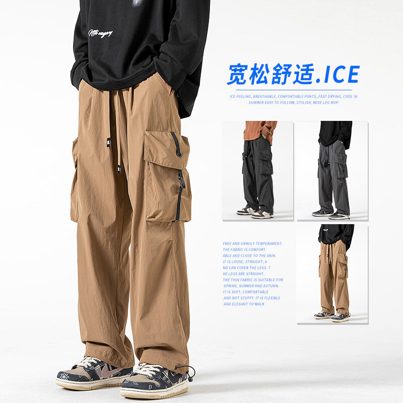 Брюки шаровары