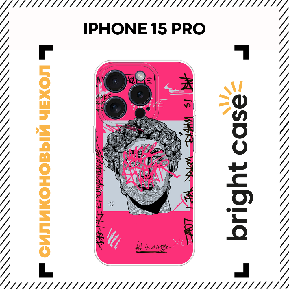 Чехол на Apple iPhone 15 Pro / Айфон 15 Про с принтом Давид на розовом фоне