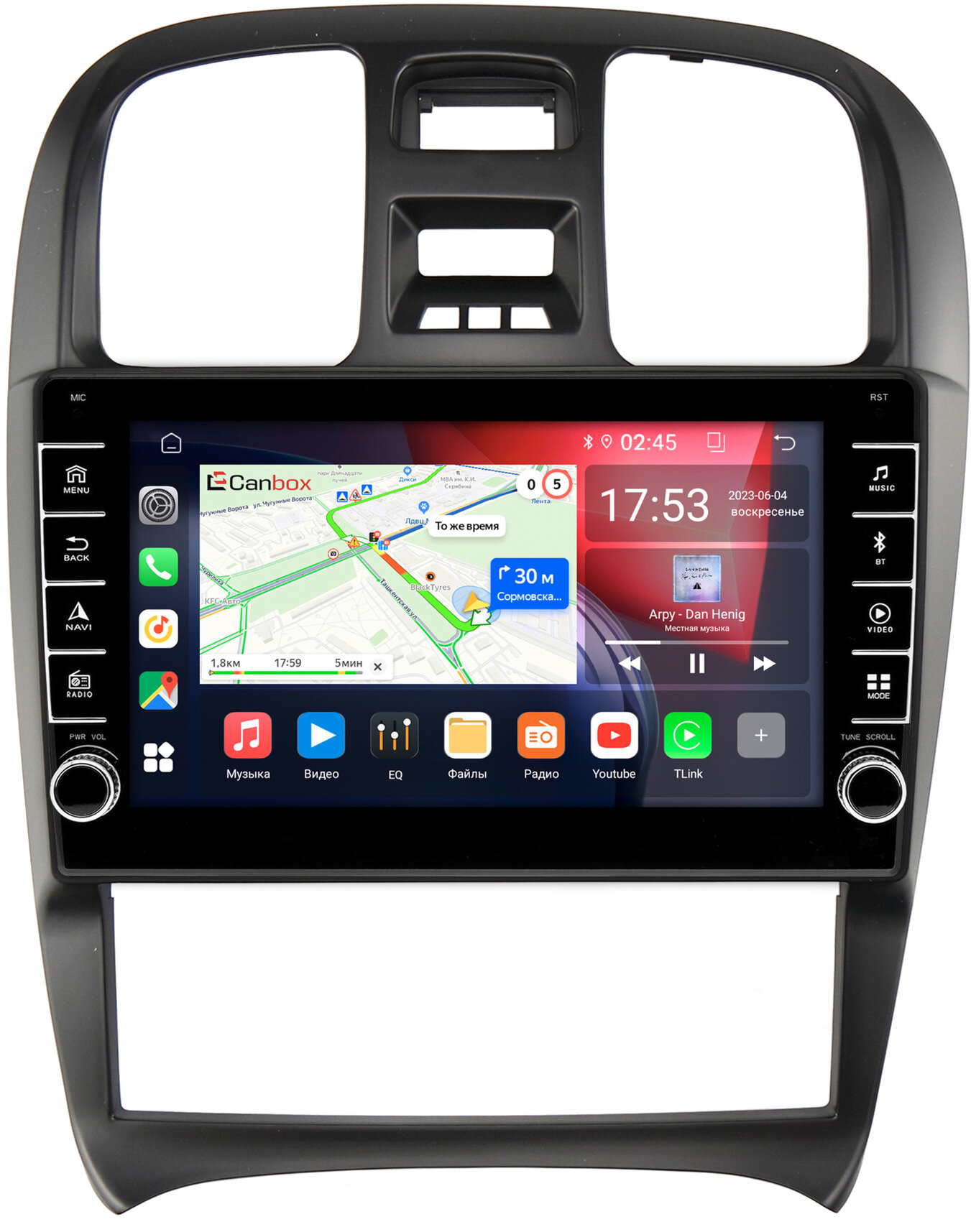 Штатная магнитола Hyundai Sonata 4 (EF) 2001-2012 (левый руль) Canbox BGT9-268 2/32 Android 10 (IPS, DSP, CarPlay)