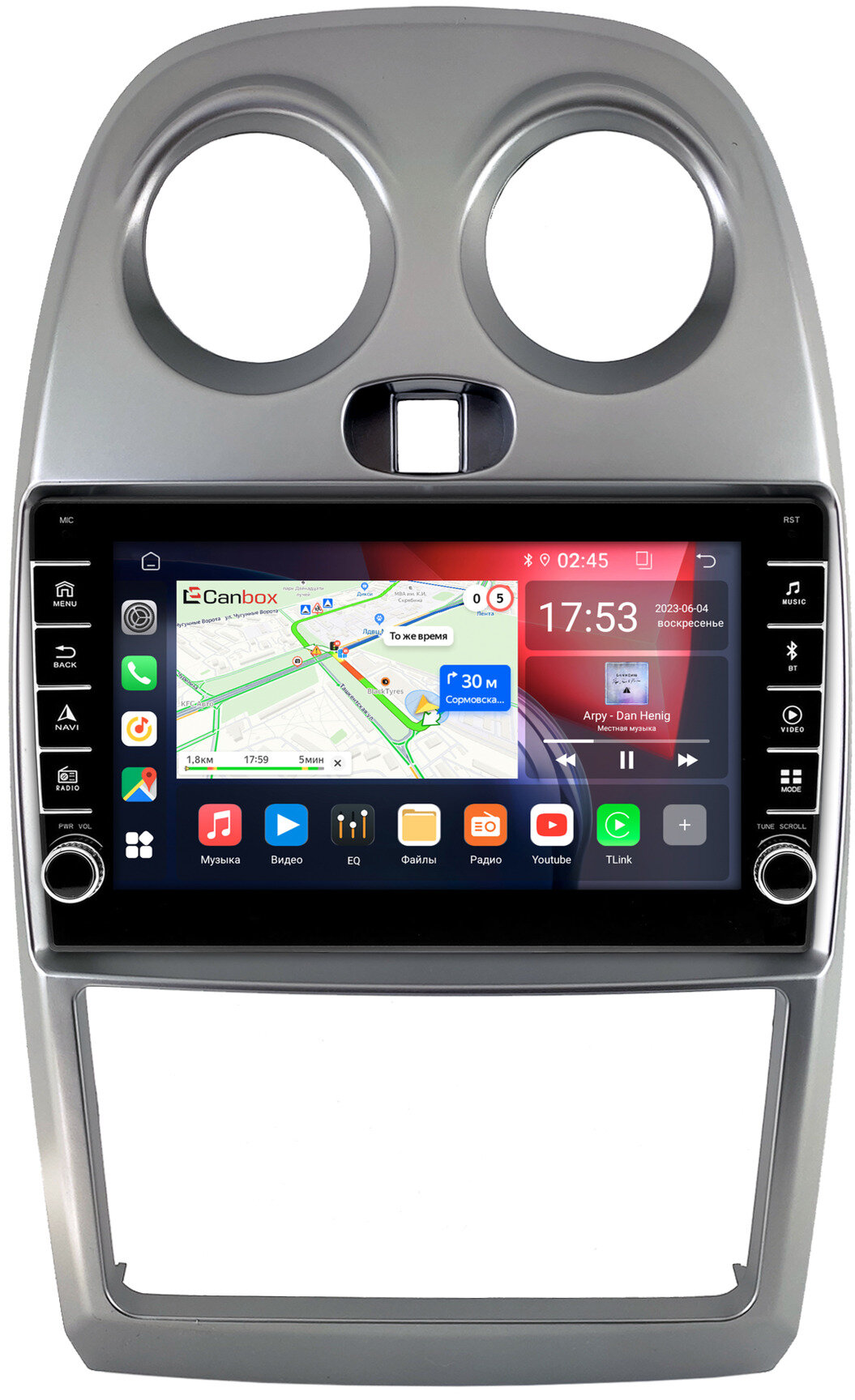 Штатная магнитола FAW V2 2010-2015 Canbox BGT9-017 2/32 Android 10 (IPS, DSP, CarPlay)