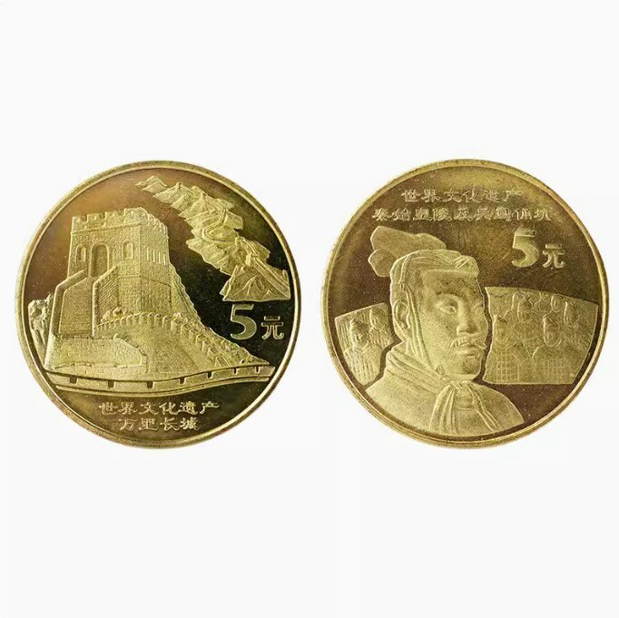 Китай набор юбилейных монет 5 юаней, 2002 г. в, Достопримечательности Китая, состояние UNC (без обращения), в капсуле