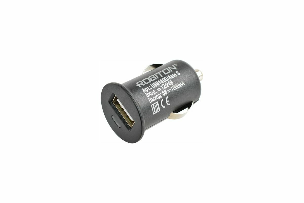 Auto Robiton USB1000 S 13655 контроллер управления USB устройствами и автоматизацией