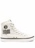 Кроссовки Isabel Marant, размер 35