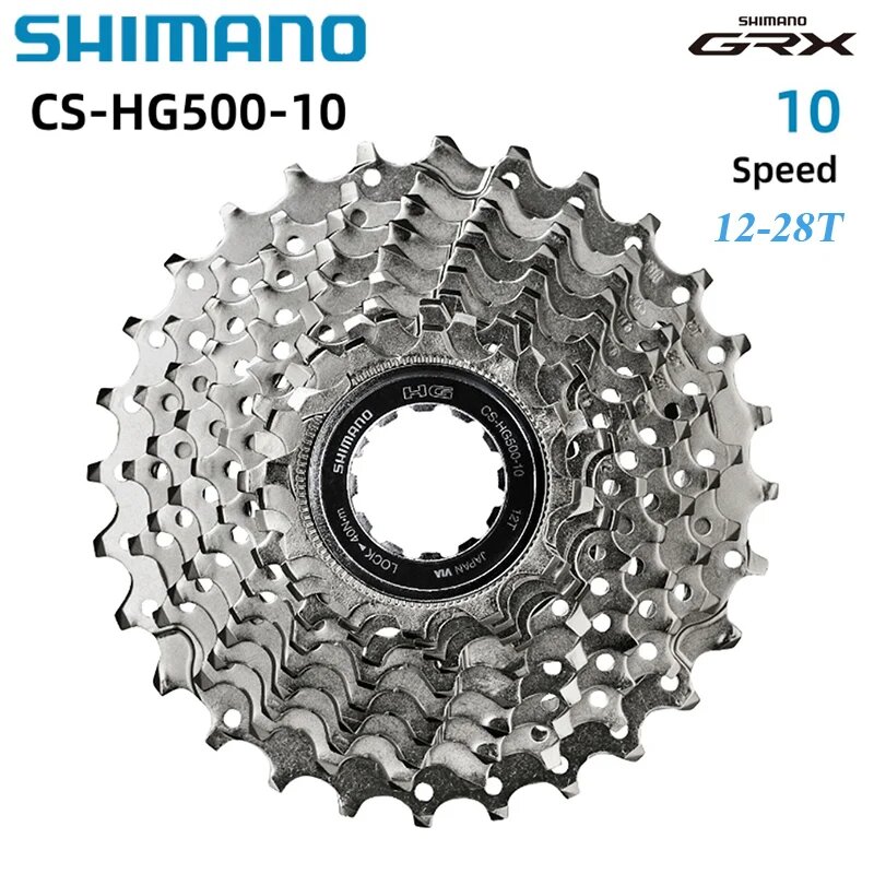 Кассета Shimano CS-HG500 10-скоростная 12-28T