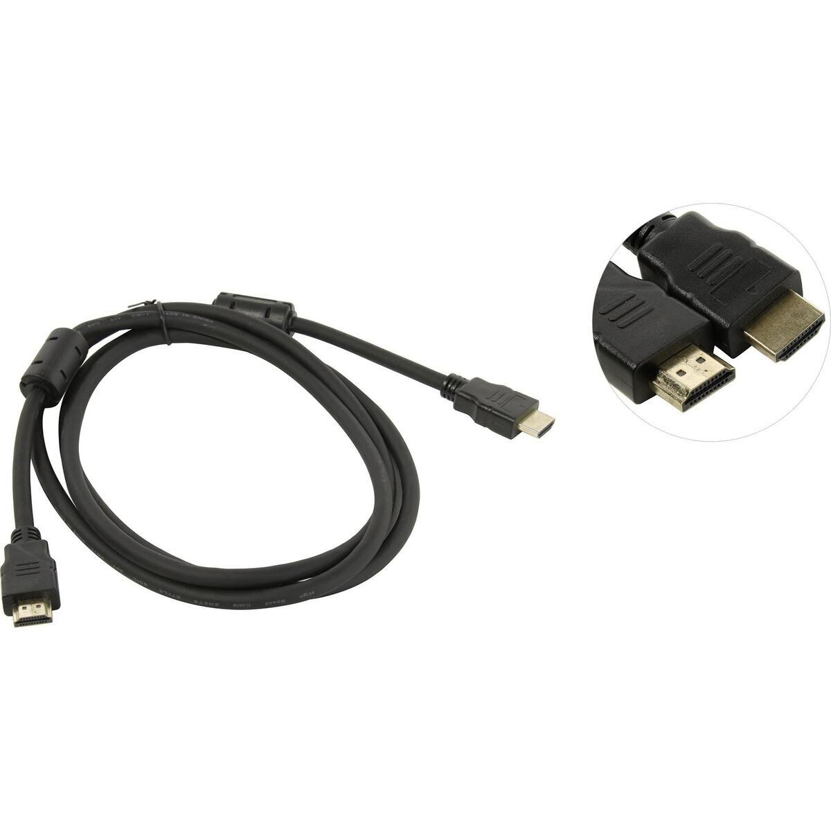 Exegate EX-CC-HDMI2-1.8F