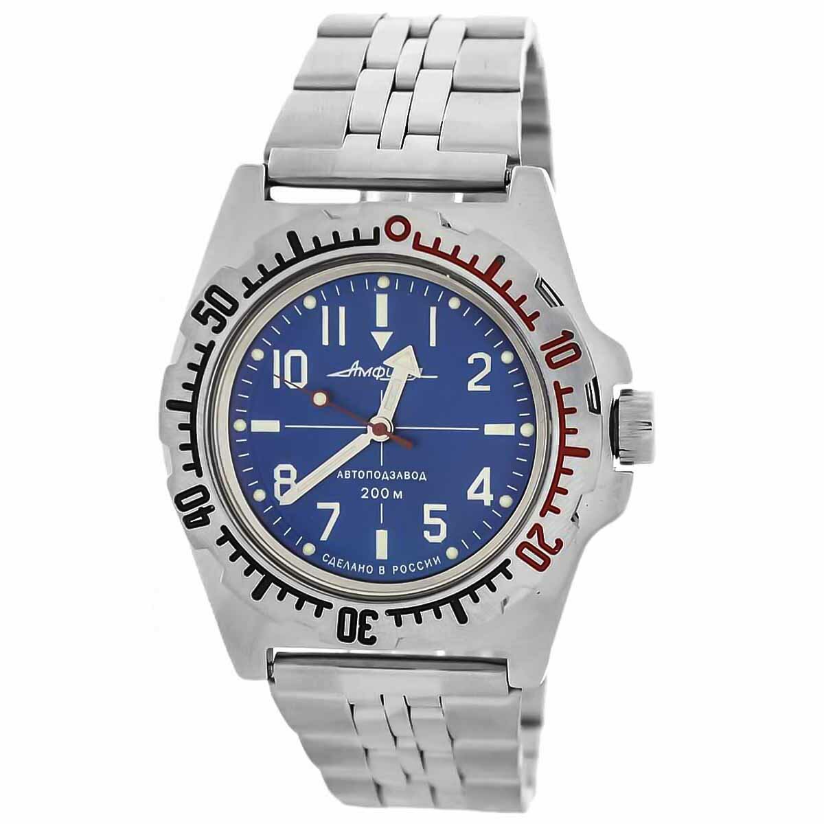 Наручные часы Классика