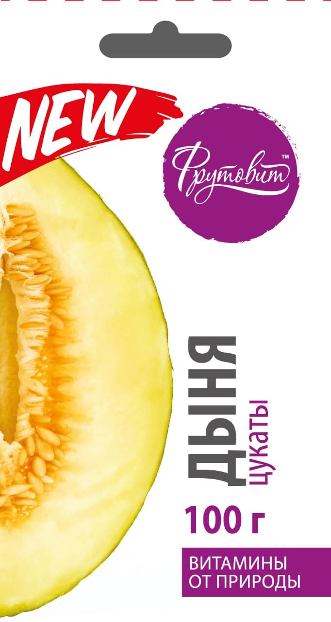 Дыня цукаты 100г.