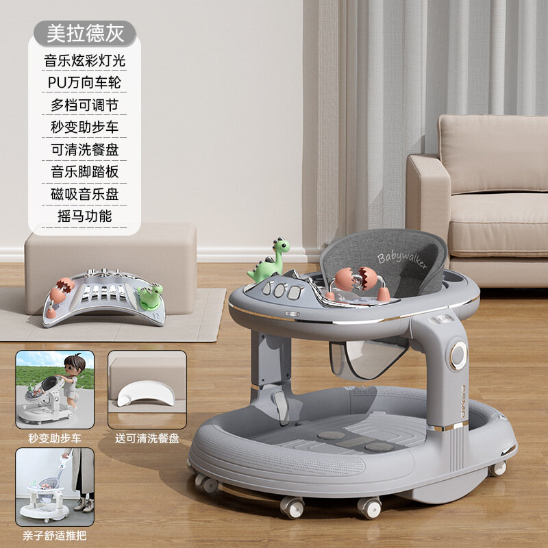 Ходунки детские, многофункциональные, для мальчиков и девочек