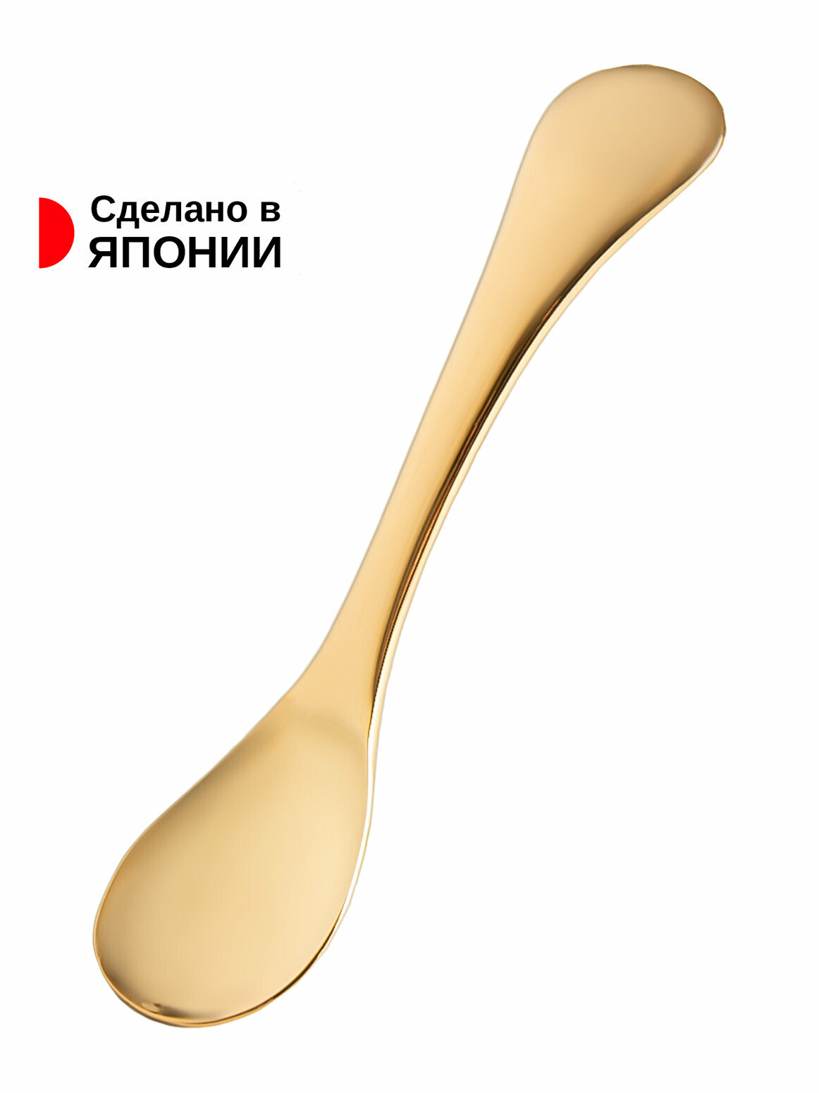 Ложка десертная для мороженого медная 11х2,4х1 см