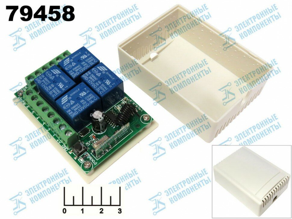 Приемник (радиореле) 4 канальный дистанционного управления 12V 10A 433 МГц (16003)