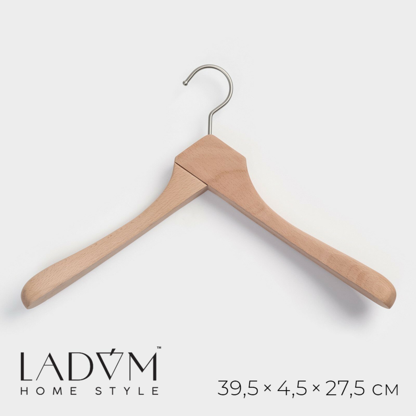 Плечики - вешалка LaDоm Retro, 39.5×4.5×27.5 см, широкие плечики, светлое дерево