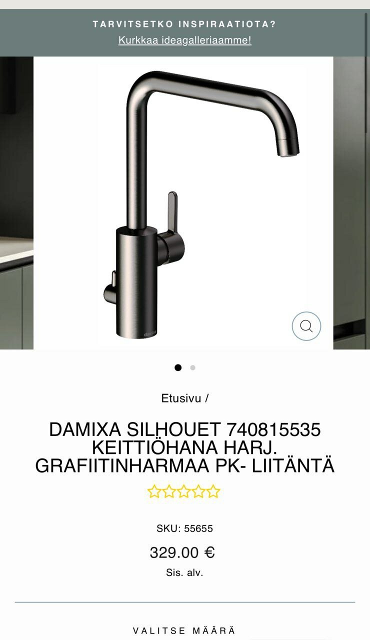 Смеситель для кухни Damixa Silhouette