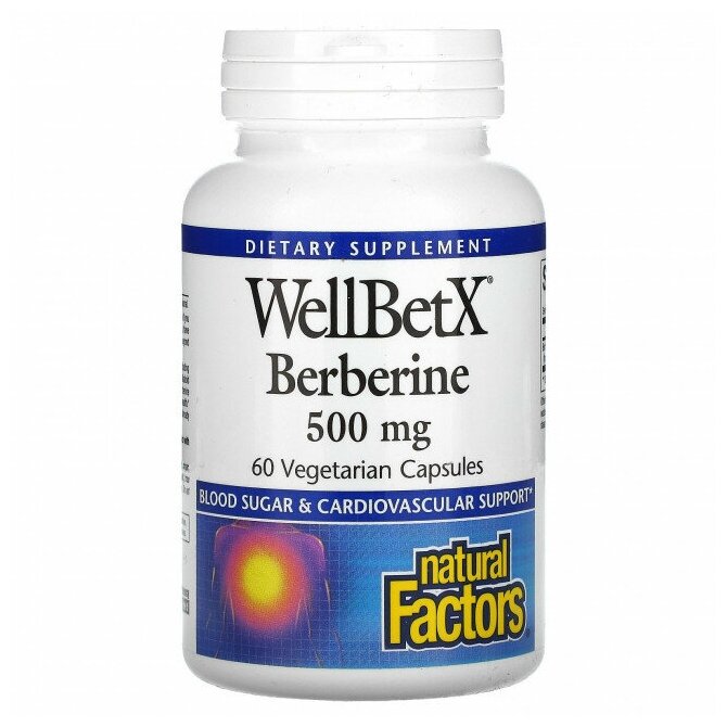 Берберин WellBetX, 500 мг, 60 вегетарианских капсул, Natural Factors